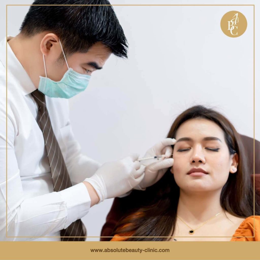 MADE Collagen - มาเด้ คอลลาเจน - Absolute Beauty Clinic